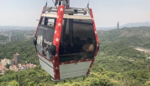 Maokong Gondola Ultimate Guide: How to Ride Taipei’s Scenic Cable Car ...